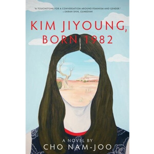 Kim Jiyoung, Born 1982 | UC San Diego Bookstore